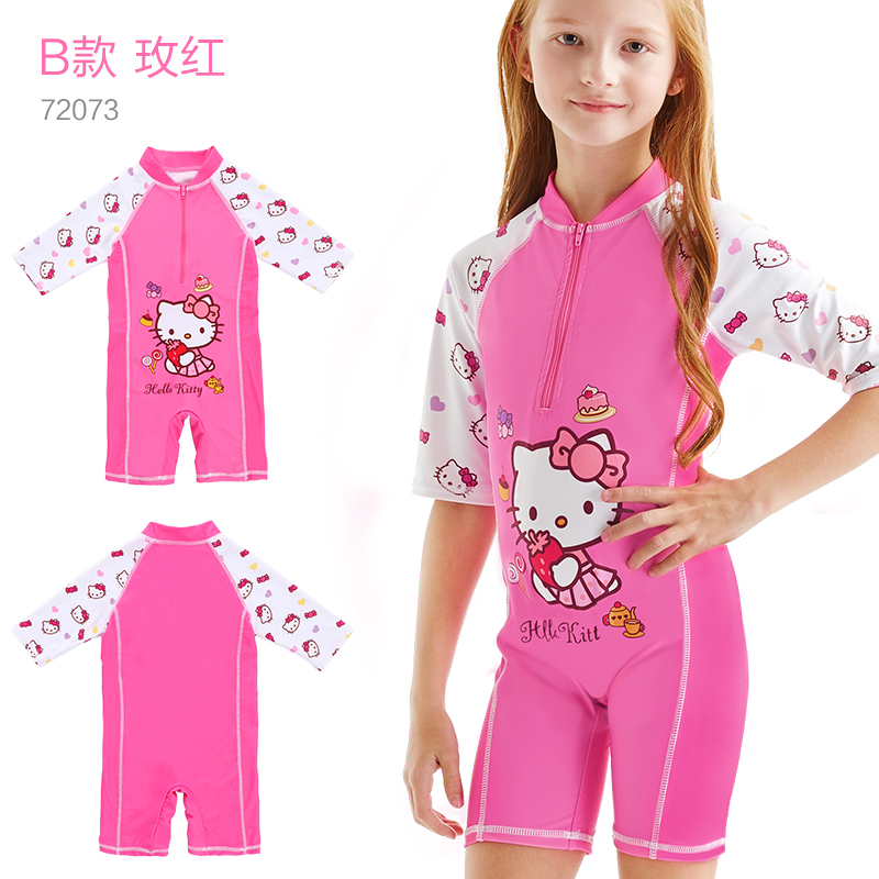 Купить Купальный костюм / плавки привет Китти Привет Китти B-класс ...
