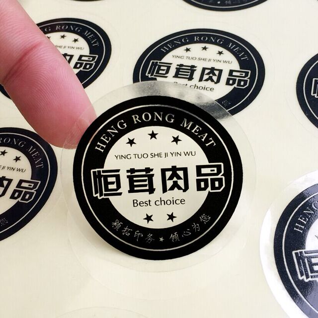 Pvc 스티커 사용자 정의 매트 실버 로고 명판 라벨 제품은 방수 스티커 상표 스티커는 전기 상표 실버 인쇄 하오툴즈