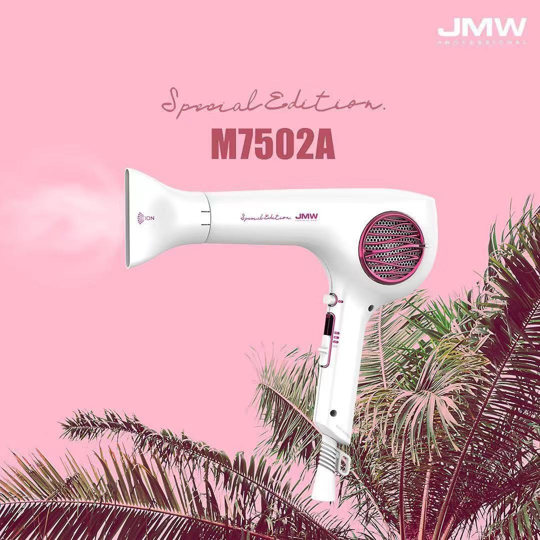 jmw hair dryer 7502 imported from south korea - Hxlstore.com