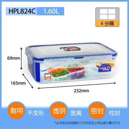 Купить Пищевой контейнер 乐扣乐扣保鲜盒 带盖饭盒 分隔型便当盒子 带饭专用 hpl817c Lock&Lock в ...