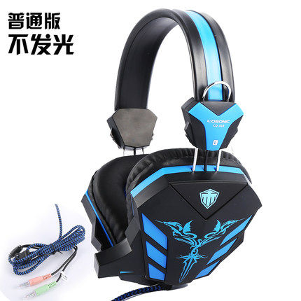 Купить Наушники наушники cosonic СD-618 ПК наушники гарнитура ...