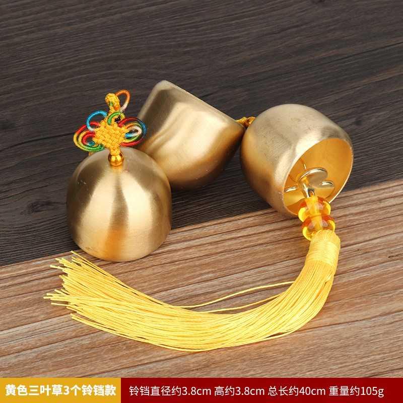 Купить Колокол дверной звонок Входить дверь Фэн Лин спальня подсказка ...