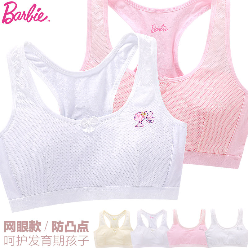 Купить Barbie Girls Bra Cotton Vest Girls underwear for kids в интернет ...