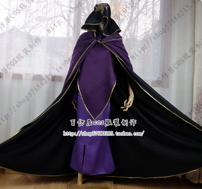Fate/Grand Order Medea Cosplay costumes #185253 | Bhiner