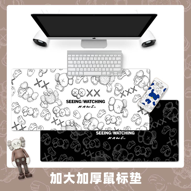 KAWS Sesame Street Mouse Pad Extra Large Office Computer Keyboard Pad ...