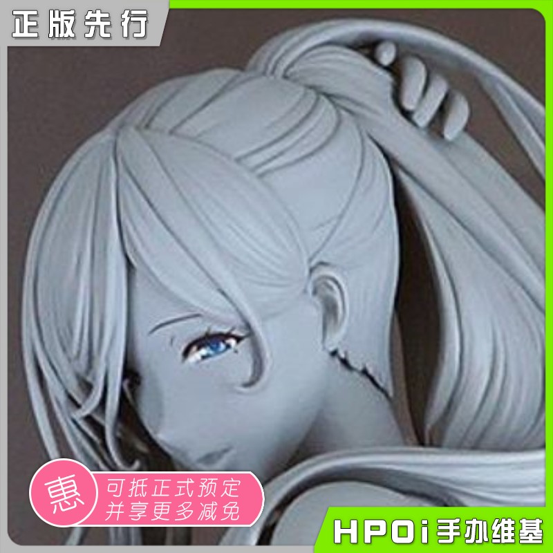 克里斯蒂娜 | Hpoi手办维基
