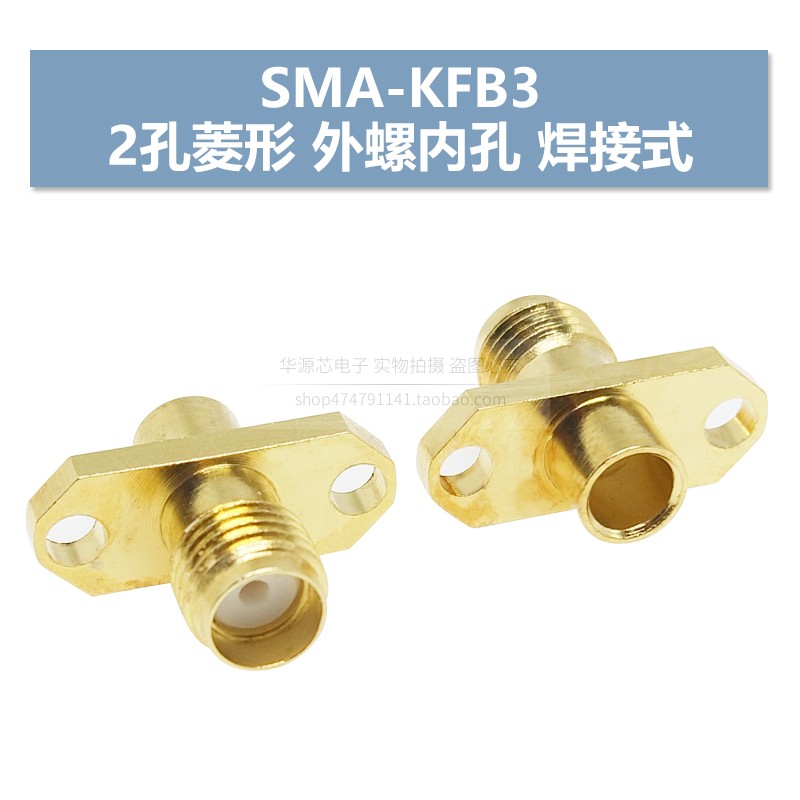 Mặt bích SMA-KFD JDF KKY KKF 4-3 lỗ hình vuông bốn lỗ kim cương hai lỗ lắp đặt vít bên ngoài lỗ ...