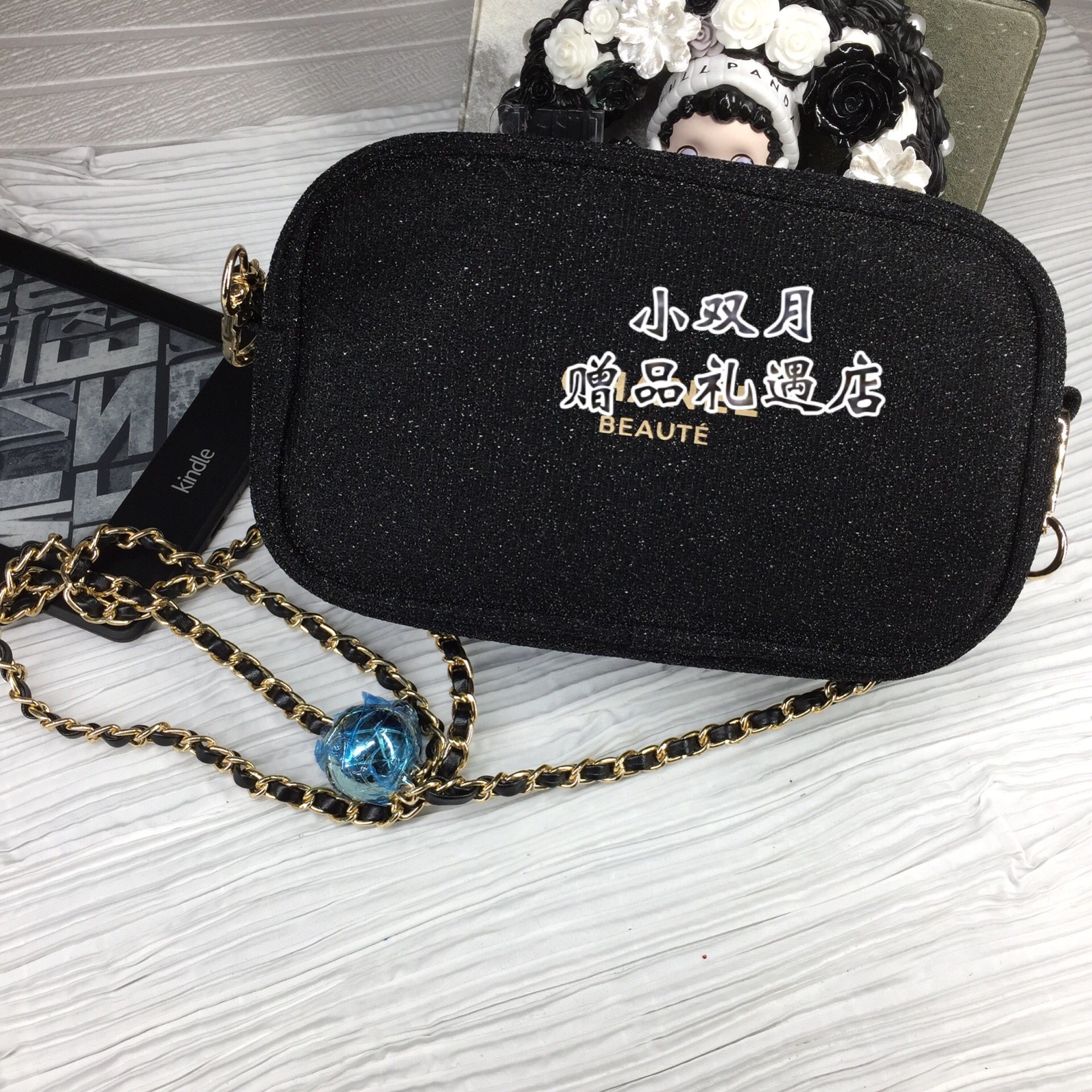 Glitter Material Gifts Cosmetic Bag Storage Bag Transformation Square ...