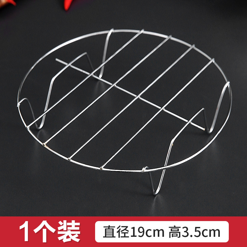 Kitchen supplies steaming rack stainless steel steaming vegetable rack ...