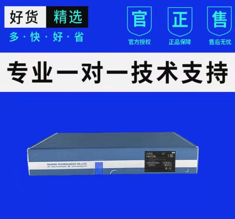 交换机FS-124F/124E/224E/148E/248E/108E-FPOE/POE-淘宝网