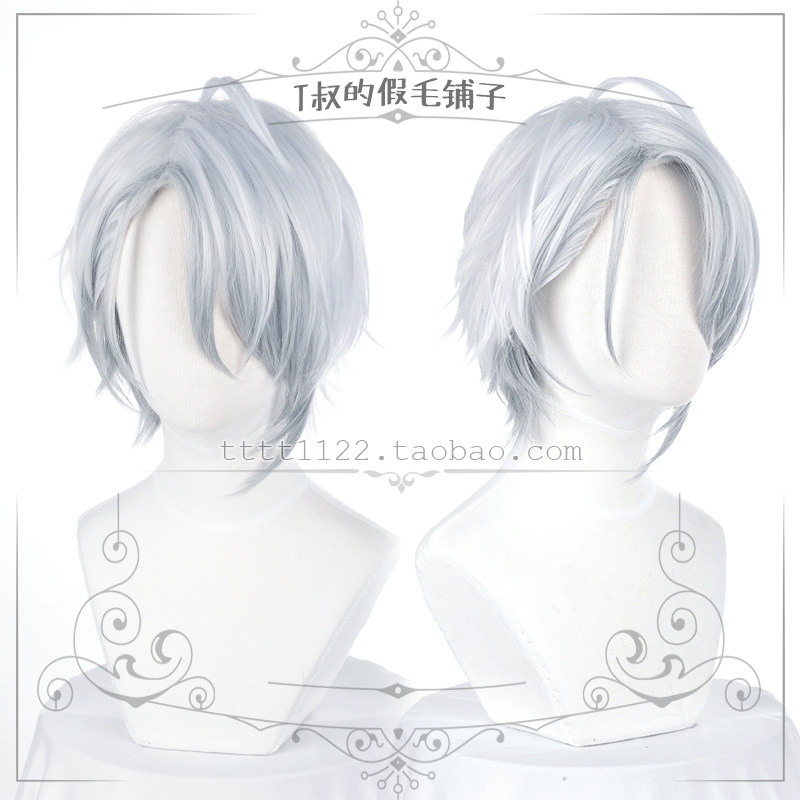 Touken Ranbu Shinano Toushirou Cosplay wigs #537781 | Bhiner