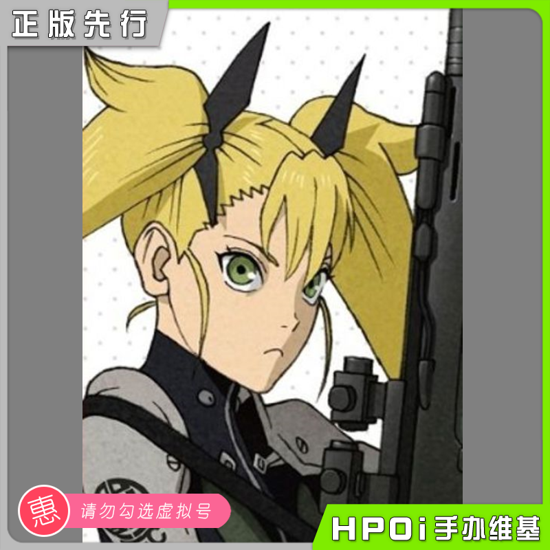 怪兽8号 WCF2 | Hpoi手办维基