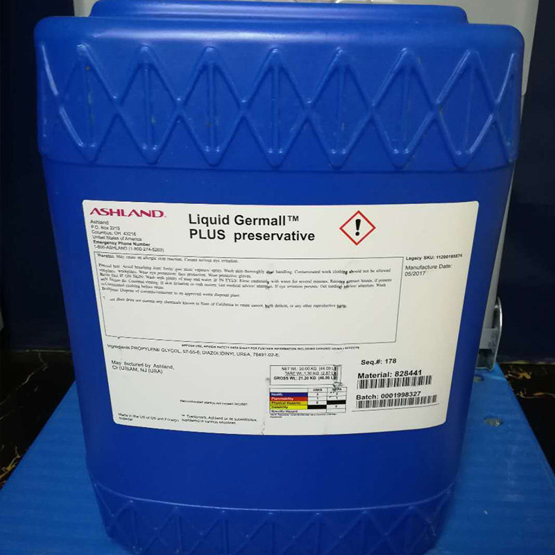 美国Liquid Glydant Plus 杰马 PLUS抗菌防腐剂 化妆品厂常用防腐-淘宝网