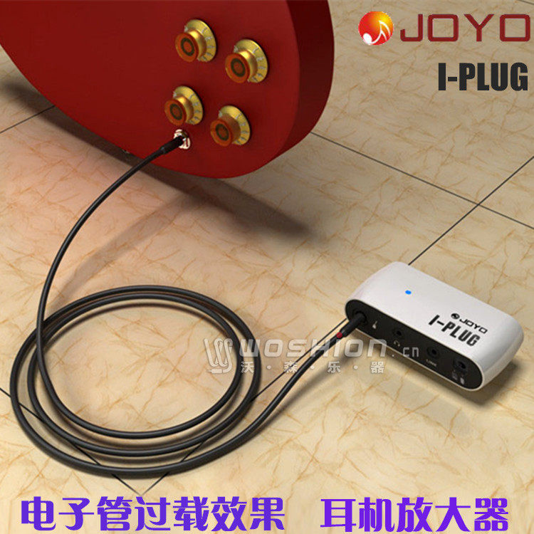 Купить Подлинный JOYO Zhuo Le I-PLUG наушники гитара динамик Усилитель ...