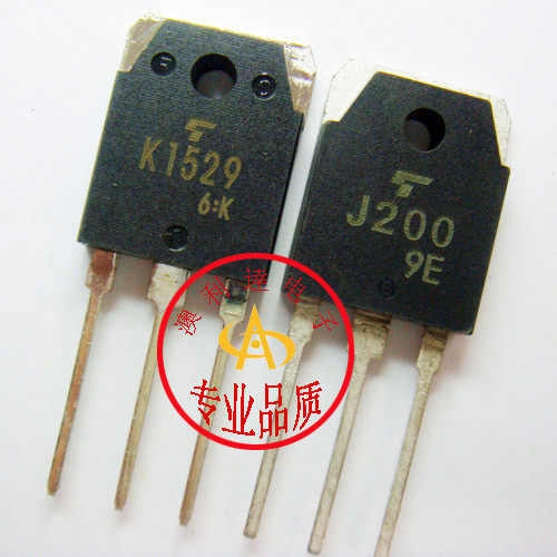 Купить Интегральная микросхема 【Купец проверки подлинности】㊣ 2sk1529 ...