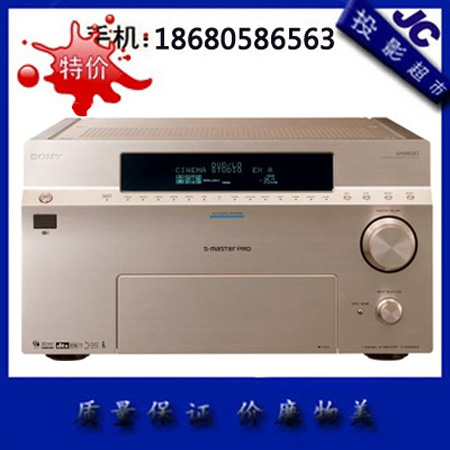 Купить hi fi Усилитель мощности Сони 4К&3dav усилитель та-da9000es ...