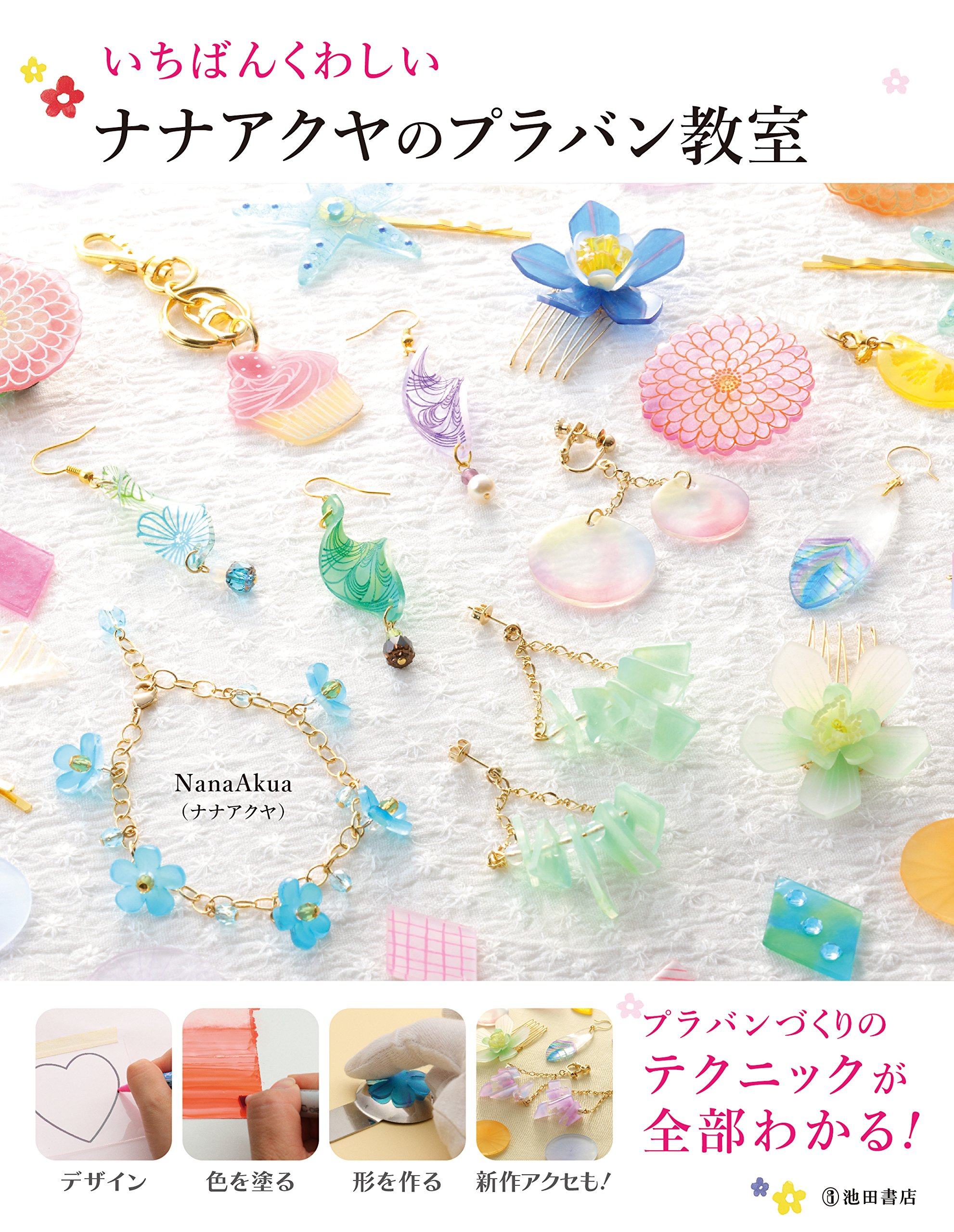 TB28lW_emiJ.eBjSspoXXcpMFXa_!!112503977.jpg (1982×2560)