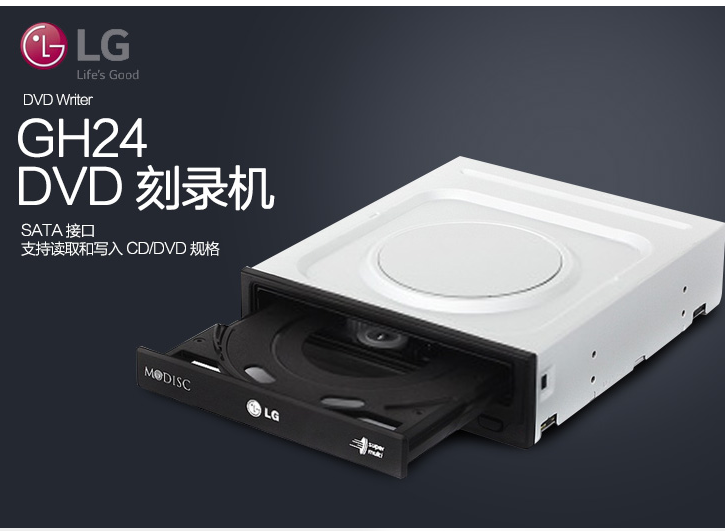 Купить LG GH24 DVD -горелка серийный порт SATA SATA рабочий стол ...
