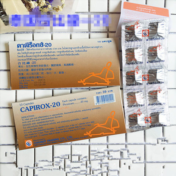 Купить 100% таиланд оригинальные Комбинация коробка Наряд-зеленый-20 ...