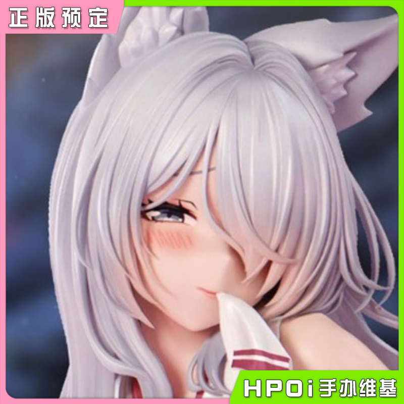 Insight | Hpoi手办维基