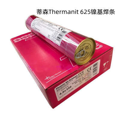 Đức Thermanit 625 Hộp hàn dựa trên Niken Niken-3 Hộp hàn dựa trên niken ...