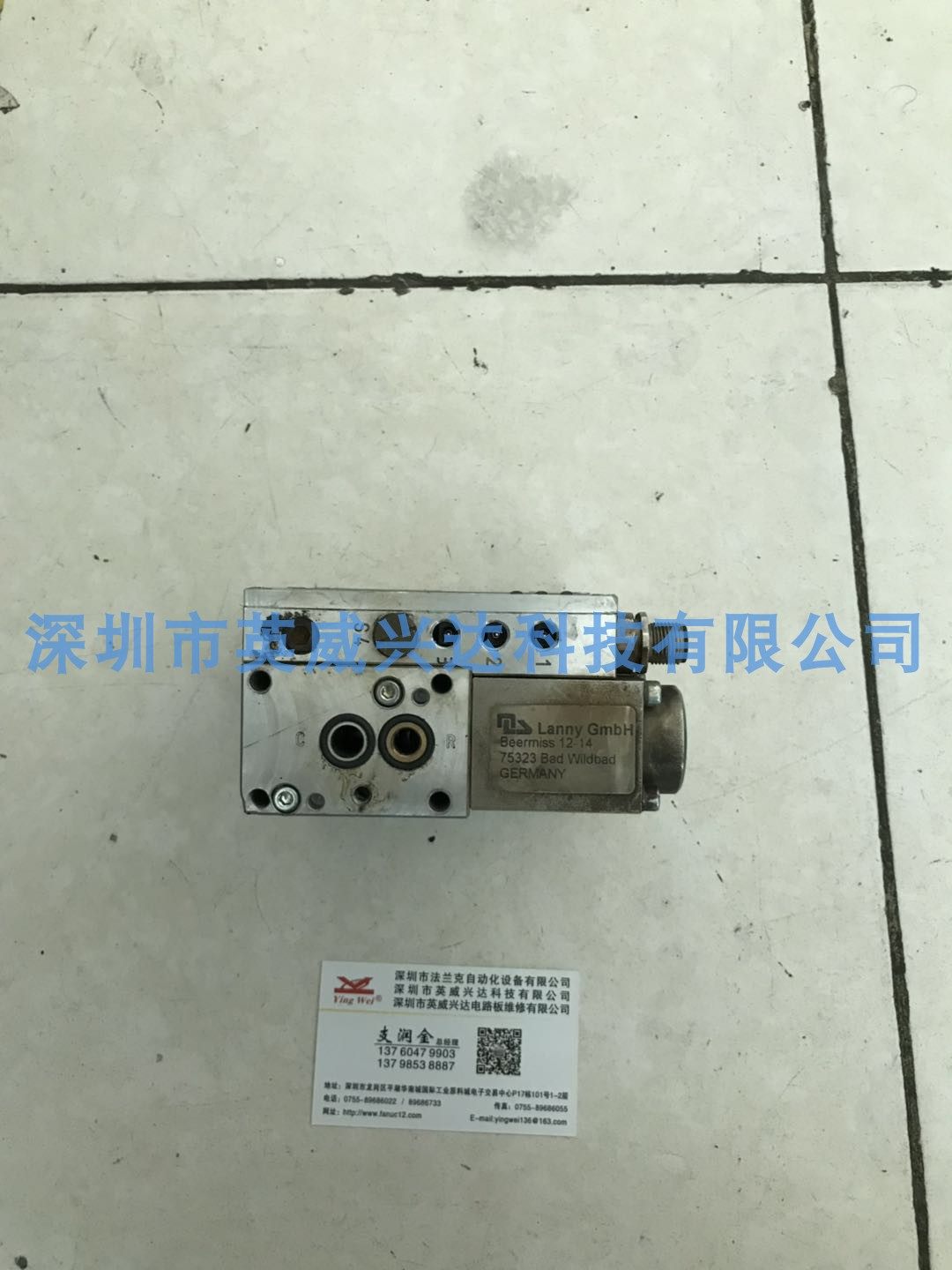 Beermiss 12-14 75323 Lanny GMBH ratio valve fast MLS electronic valve ...