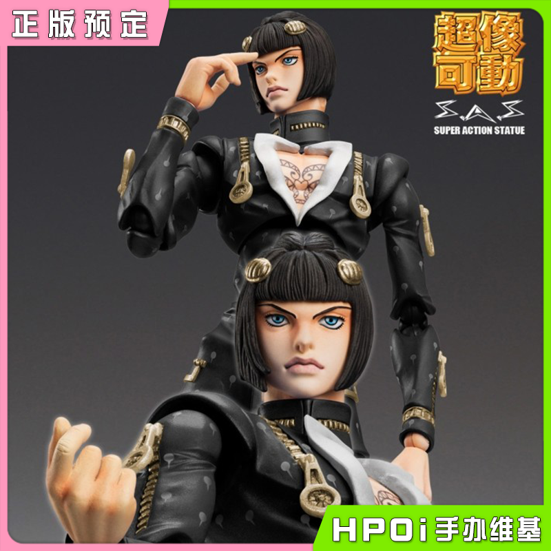 JoJo的奇妙冒险 黄金之风 布鲁诺・布差拉迪 Arrivederci 特别色ver. | Hpoi手办维基