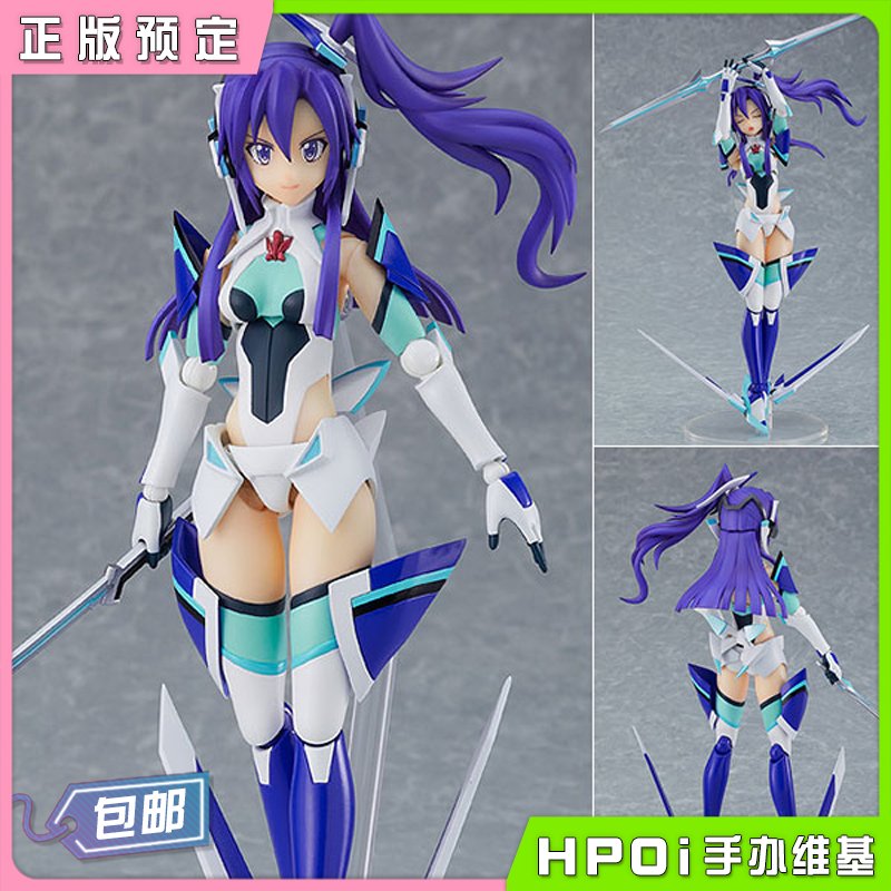 ACT MODE | Hpoi手办维基