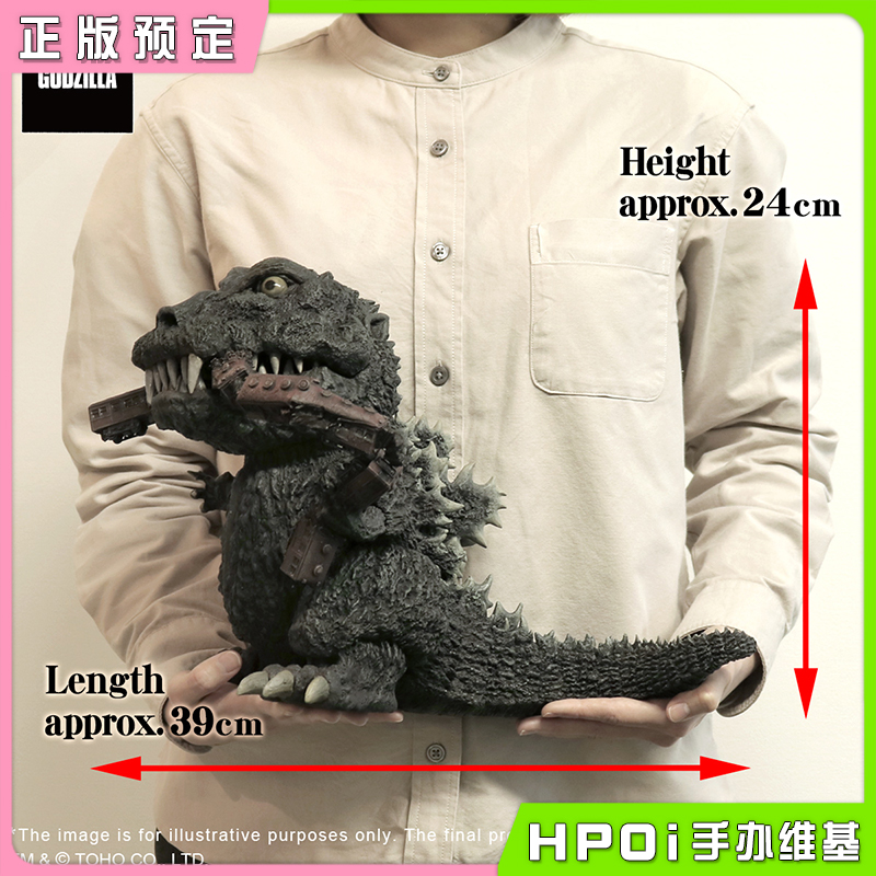 S.H.MonsterArts 哥斯拉大战基多拉 哥斯拉（1991） -新宿决战- | Hpoi手办维基
