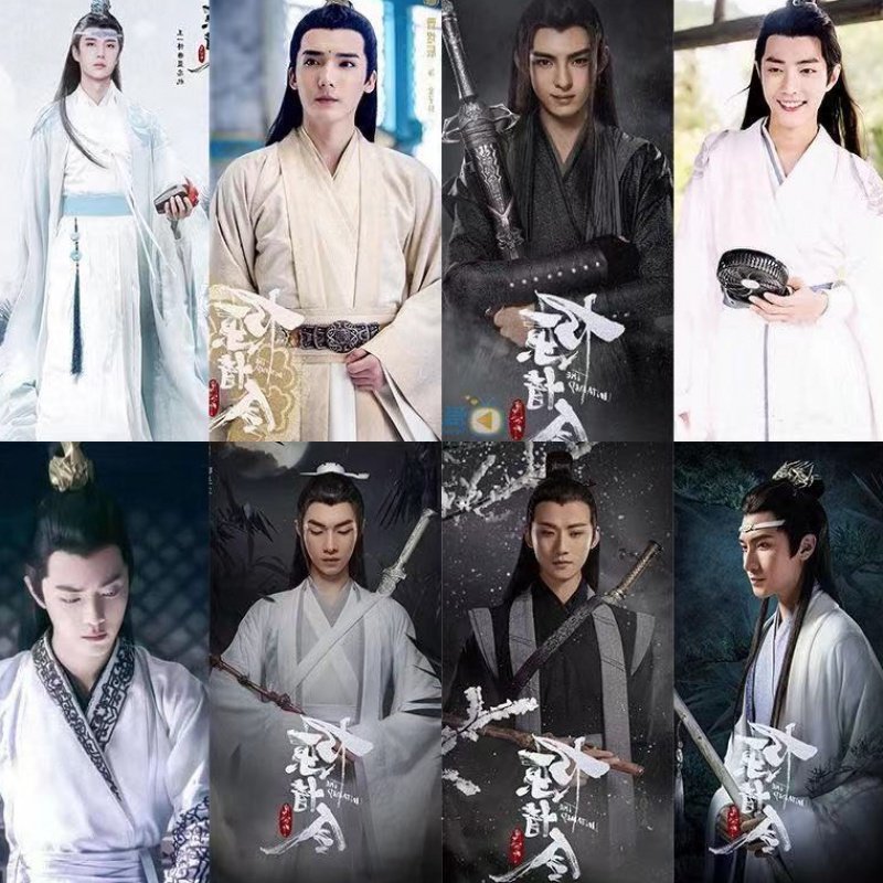 Mo Dao Zu Shi Jiang Yan Li Cosplay costumes #971550 | Bhiner