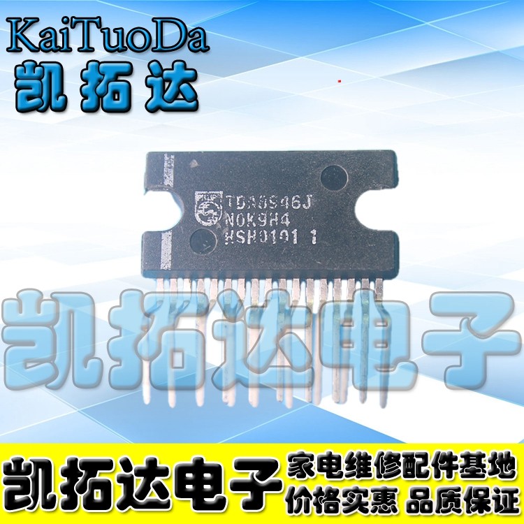 Купить Интегральная микросхема 【Kaituo электроники】 tda8946j усилитель ...