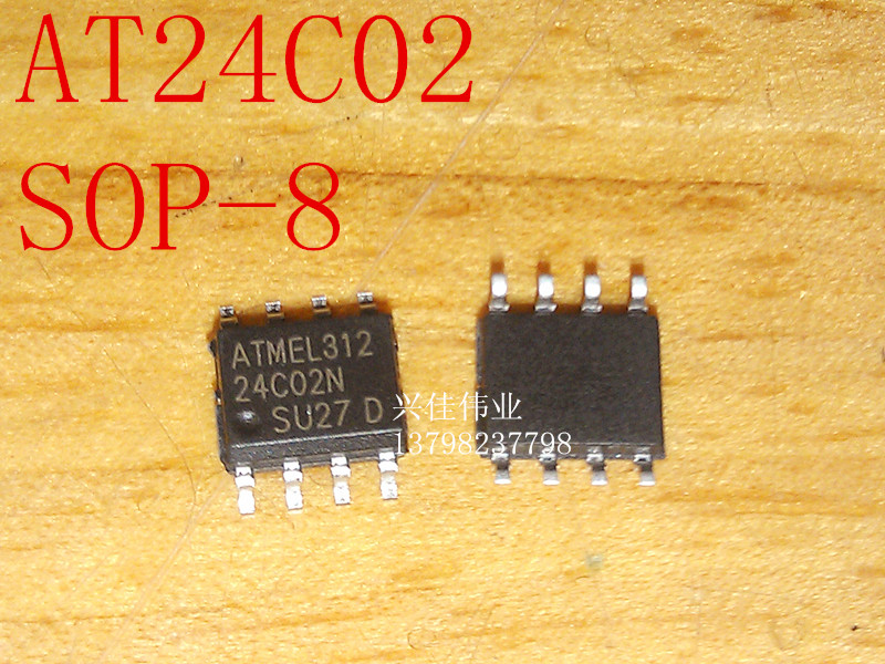 全新24C02 AT24C02N AT24C02BN-SH-T EEPROM 贴片SOP-8-淘宝网