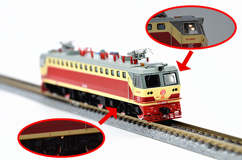 KFIRST China Railway 1\/160 Shaoshan SS7C Electric Locomotive ...