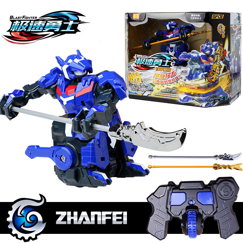 Купить Хуа престиж железо броня три страны дистанционное управление ...