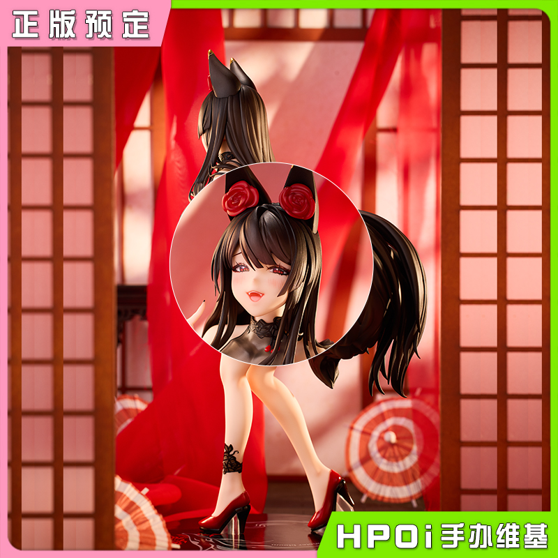 maxcute | Hpoi手办维基