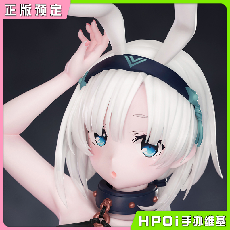 Insight | Hpoi手办维基