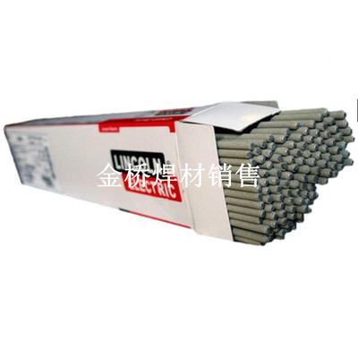 Lincoln Conarc 80 Hộp điện E11018M-H4 Thanh thép hợp kim thấp cáp hàn ...