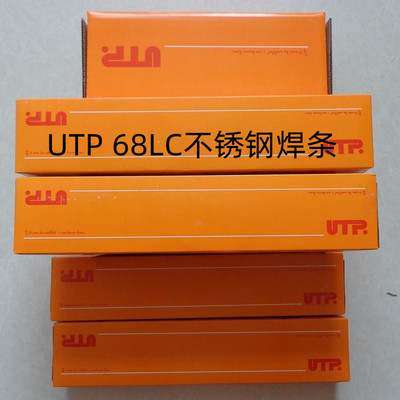 Đức UTP 68LC Dải thép không gỉ Barr E308L-17 Dải 2.5/3.2/4.0 gia que ...