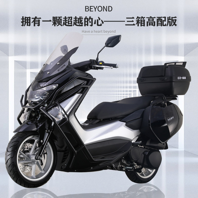 The new Warrior 150c single-cylinder engine scooter is fuel-efficient ...