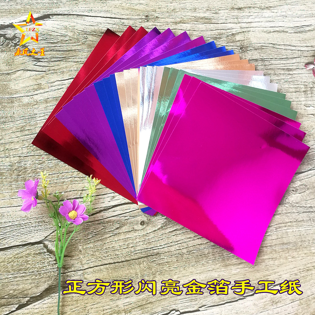 Sparkling bright colors children and students handmade origami ...