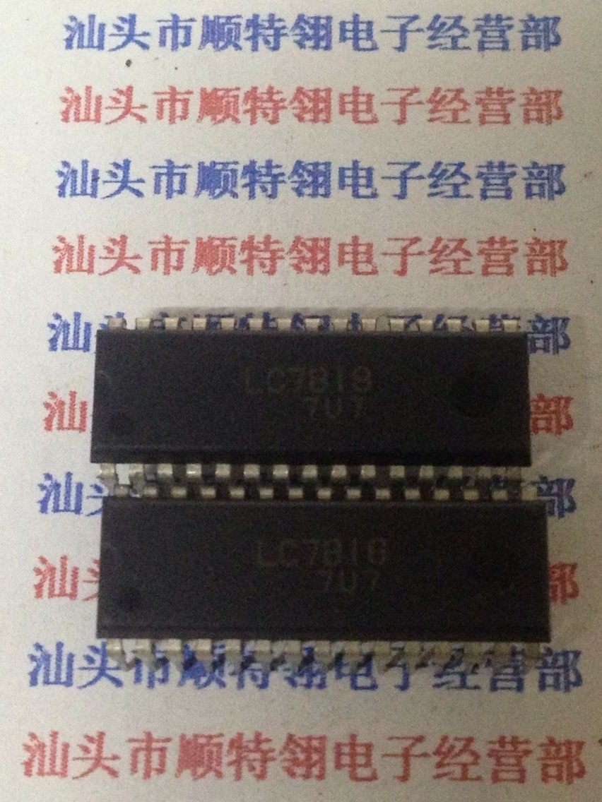 Купить Интегральная микросхема lc7818 в интернет-магазине с Таобао ...