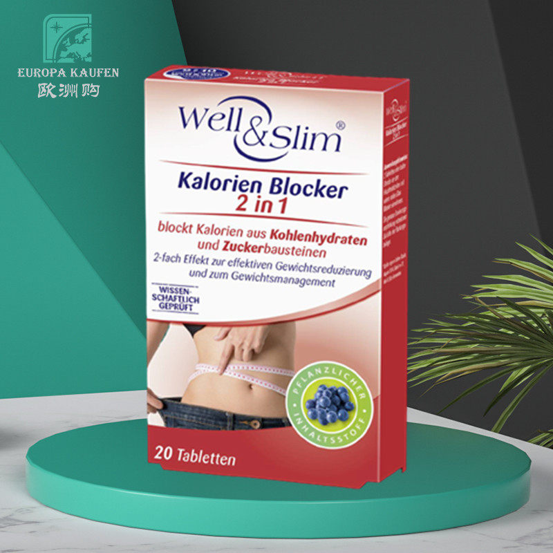 Купить Немецкий оригинал well slim высокая чистота 20 таблеток калорий ...