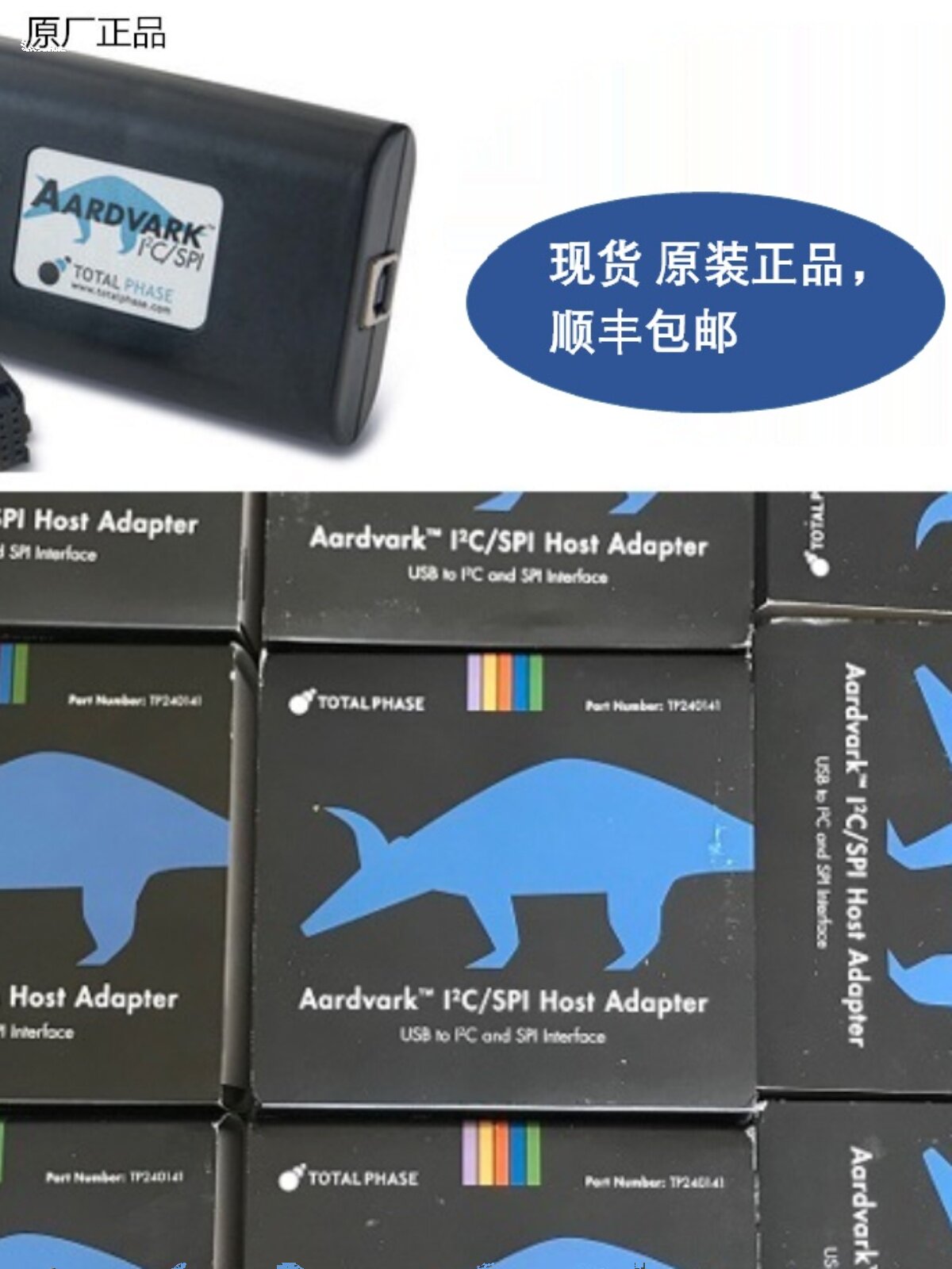 Купить Total Phase Cheetah SPI TP280121 Aardvark I2C/SPI TP240141 в ...