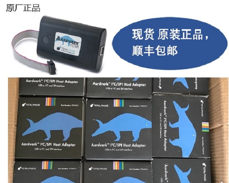 Купить Total Phase Cheetah SPI TP280121 Aardvark I2C/SPI TP240141 в ...