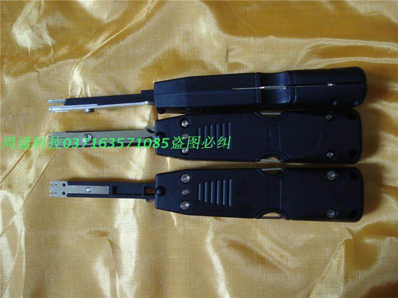 Купить 3M двухпортовый Карточный нож двойной электропроводка 3M провод ...