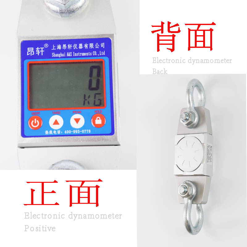 Angxuan AXL-C-1t tension meter 5 ton bridge digital force meter 10T ...