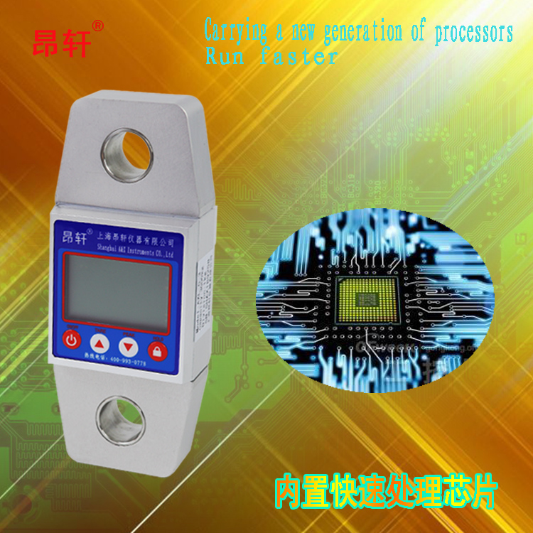 Angxuan AXL-C-1t tension meter 5 ton bridge digital force meter 10T ...