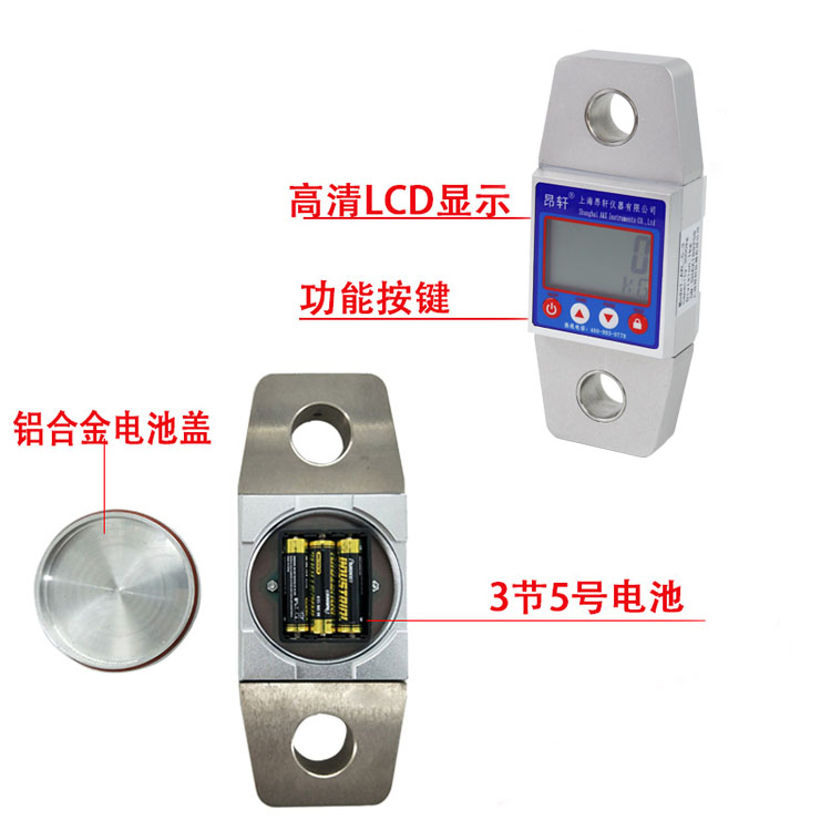Angxuan AXL-C-1t tension meter 5 ton bridge digital force meter 10T ...