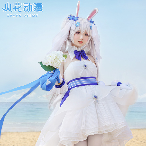 Azur Lane Hōshō Cosplay costumes #1480979 | Bhiner