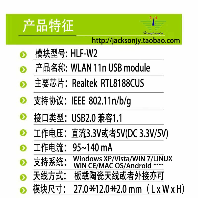 Купить Адаптер USB Да2 для Realtek rtl8188cus 150 м WiFi беспроводной ...